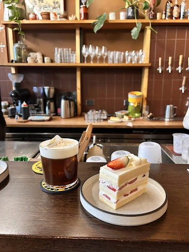 Good Measure - Reviews, Phone, Hour